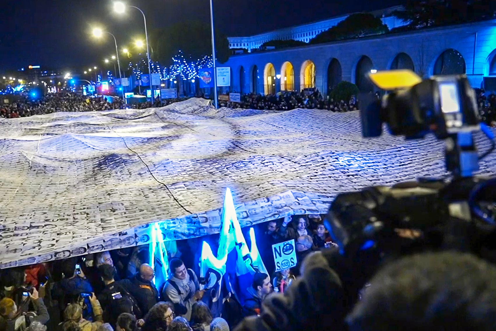 WE ARE WATCHING - Dan Acher